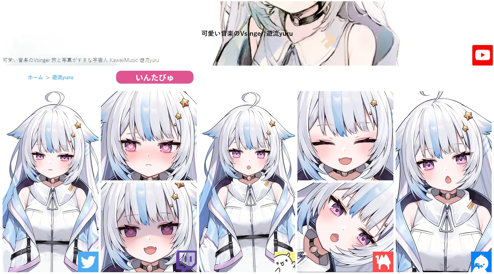 Godai Web Design Portfolio